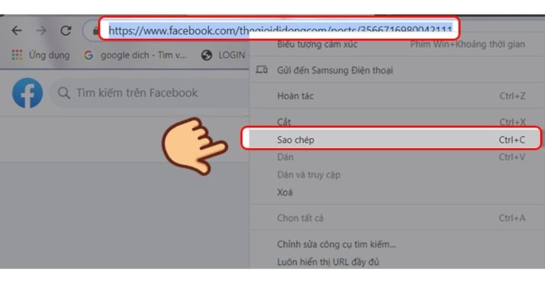 Hướng dẫn cách lấy link Fanpage Facebook nhanh chóng