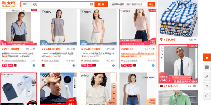 Cách order quần áo trên Taobao cực dễ cho người mới bắt đầu